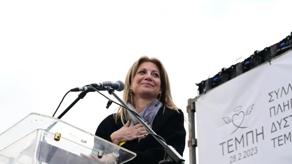 Τέμπη: Μήνυση Μαρίας Καρυστιανού κατά του εφέτη ανακριτή - Η νέα ...