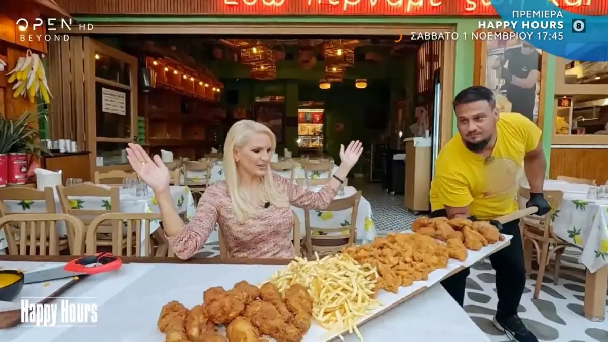 «HAPPY HOURS»: Δυναμική πρεμιέρα στο OPEN με τη Μάγδα Τσέγκου και ...