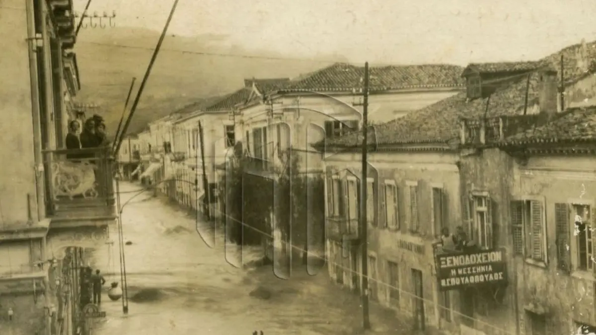 Σαν σήμερα, 04 Νοεμβρίου 1924: Η οργή του Νέδοντα – Η πλημμύρα που ...