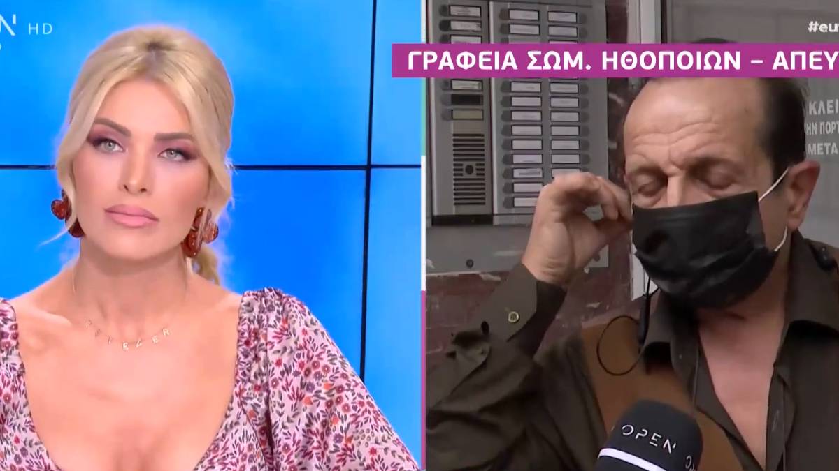 Άγριος καβγάς Καινούργιου-Μπιμπίλα στον αέρα: «Σήκω και φύγε ...