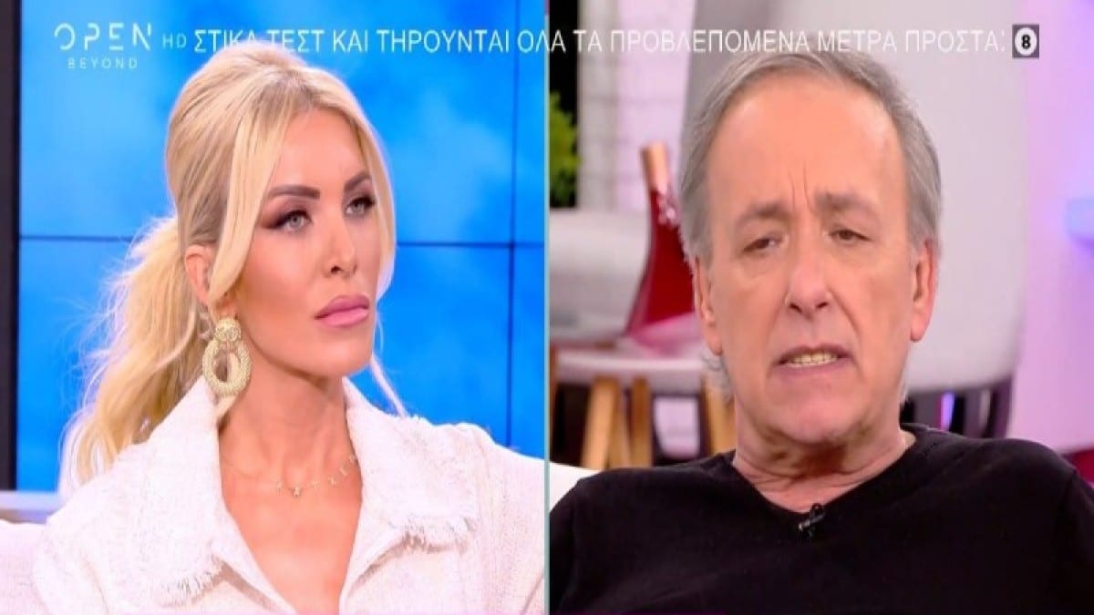 «Πάγωσε» η Κατερίνα Καινούργιου: Η ερώτηση του Μικρούτσικου που την ...