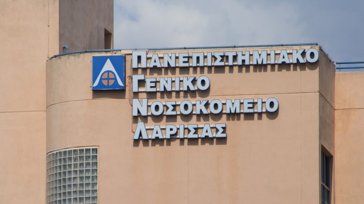 Λάρισα: Άνδρας αυτοκτόνησε με το κορδόνι της πιτζάμας του | Athens Magazine