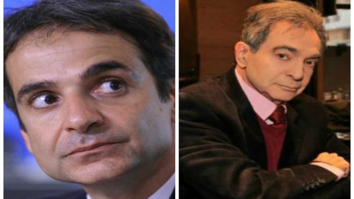 «Ο Κυριάκος Μητσοτάκης γιος της Ντόρας Μπακογιάννη και του Τέρη Χρυσού ...