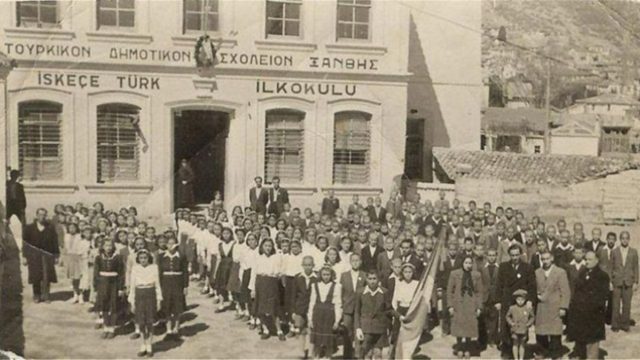 Μουσουλμανική μειονότητα Θράκης: Μύθοι, αλήθειες, μπάρες και μια ...