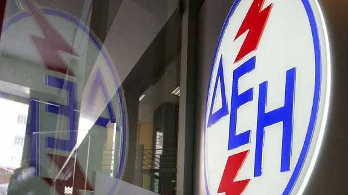 ΔΕΗ: Πότε θα κόβει το ρεύμα από εδώ και πέρα - Το κόλπο για να ...