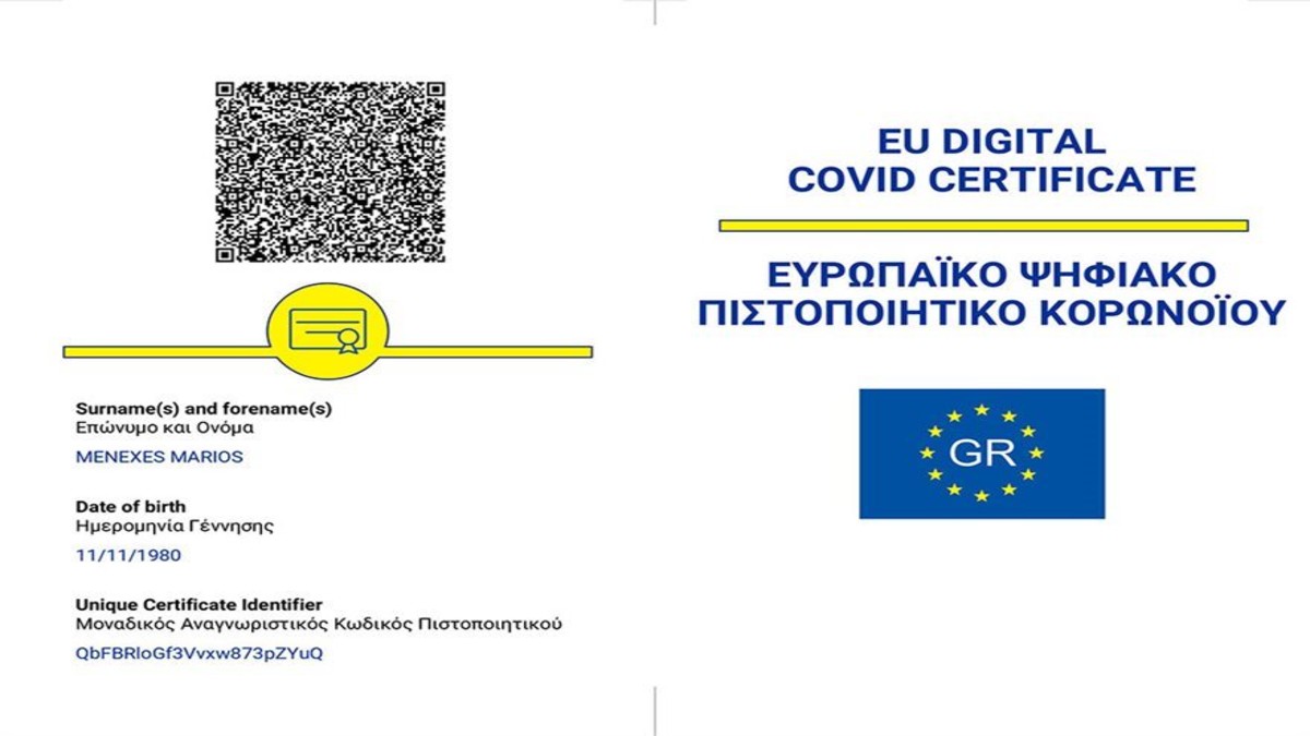 Ψηφιακό πιστοποιητικό: Σε εφαρμογή από σήμερα στην Ελλάδα - Πώς θα ...