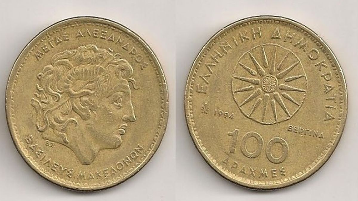 Σούσουρο με τα κέρματα των 100 δραχμών με τον Μεγαλέξανδρο! Όλη η ...