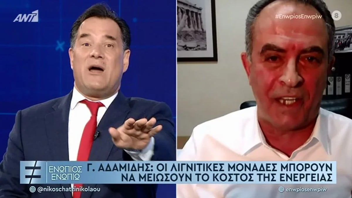 Καβγάς on air Γεωργιάδη με πρόεδρο ΓΕΝΟΠ - ΔΕΗ: «Και που σας βλέπω σας ...