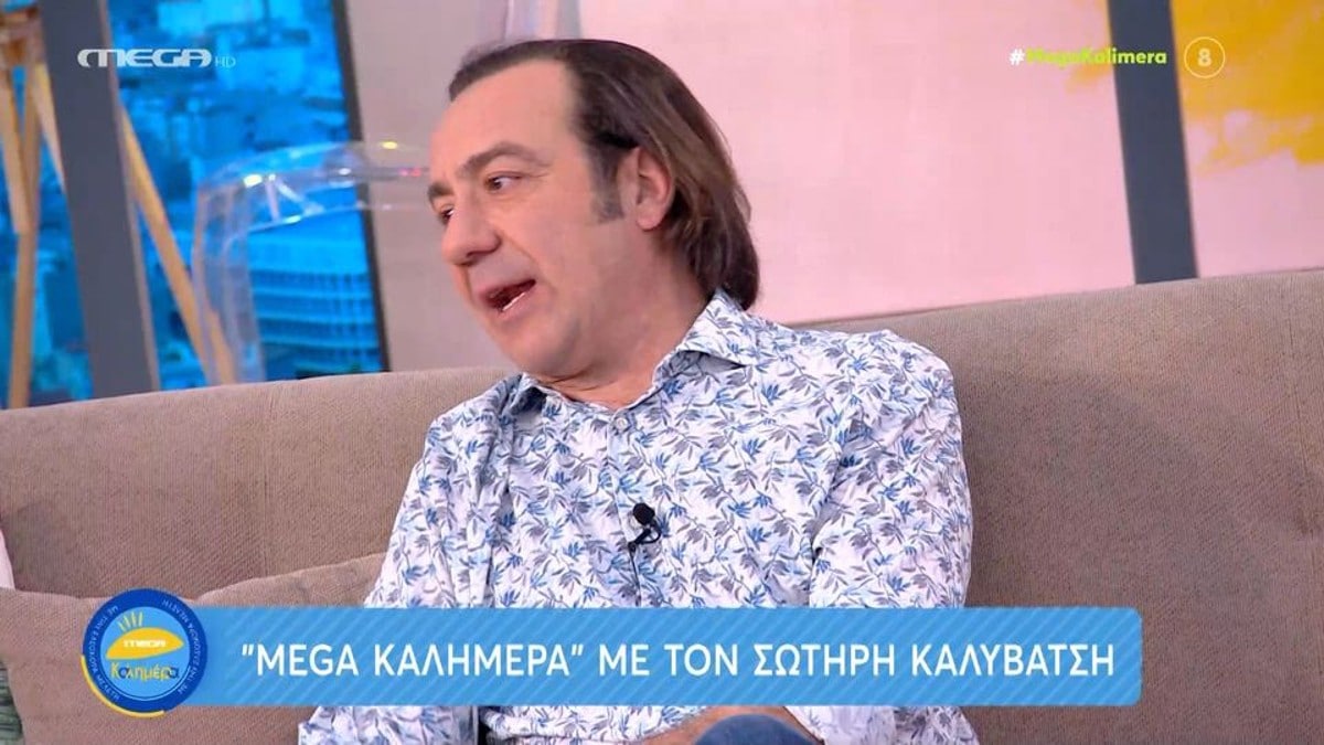 Σωτήρης Καλυβάτσης: Κατακεραύνωσε τον Κανάκη - «Με τον Στάθη ...