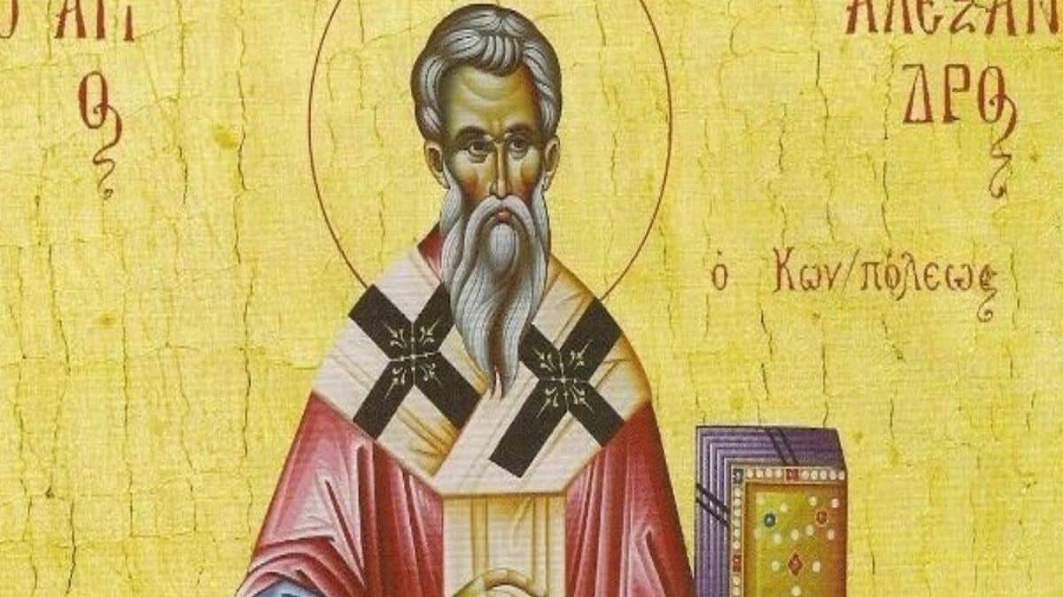 Άγιος Αλέξανδρος: Ο βίος του επισκόπου που τιμά σήμερα η Εκκλησία ...