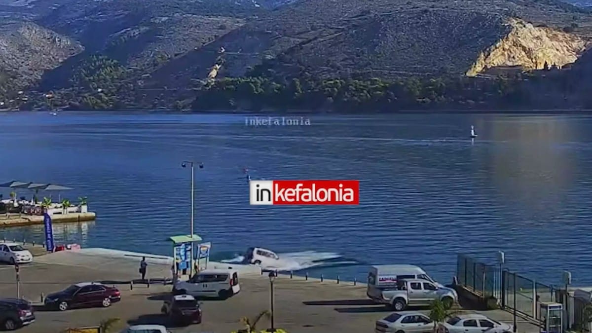 Κεφαλονιά: Βίντεο-ντοκουμέντο από την τραγωδία στο Αργοστόλι - Η ...
