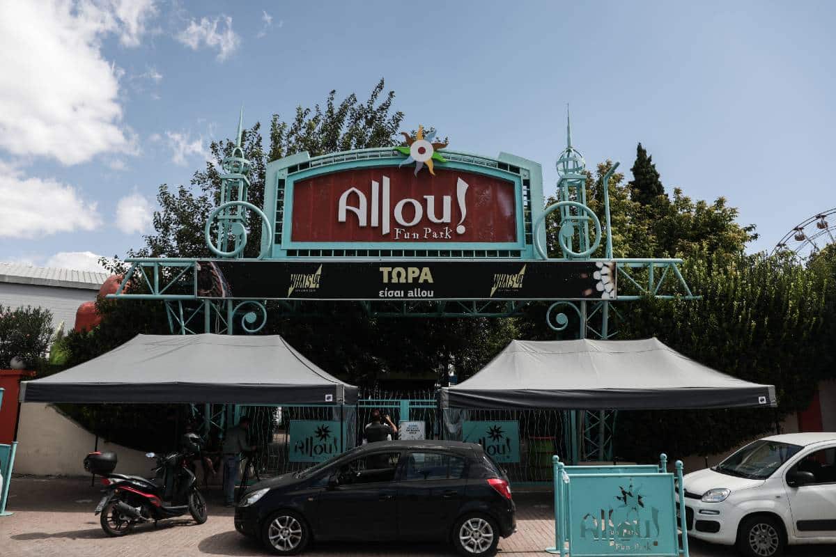 Νέα ανακοίνωση από το Allou Fun Park: «Είμαστε στο πλευρό των ...