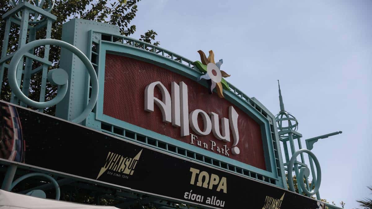 Νέα ανακοίνωση από το Allou Fun Park: «Είμαστε στο πλευρό των ...