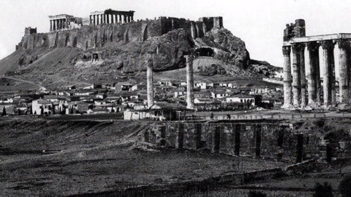 18 Σεπτεμβρίου: Όταν η Αθήνα έγινε πρωτεύουσα της Ελλάδας - Πώς ήταν η ...