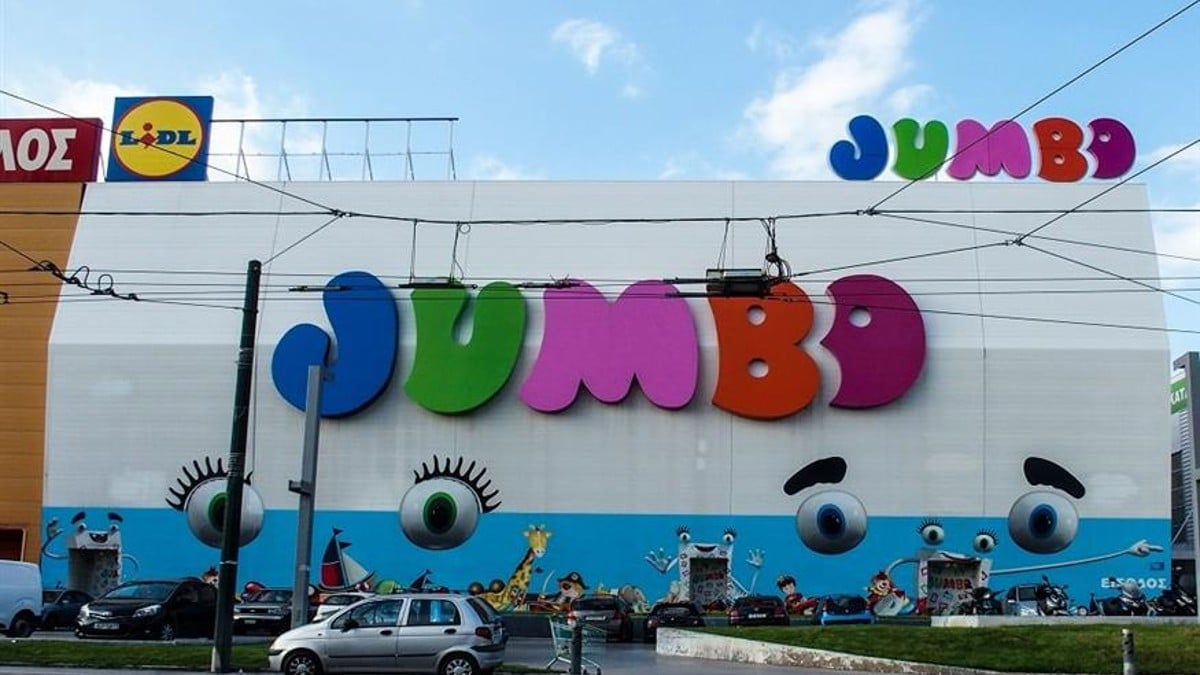 Ήρθε Ελλάδα ο μεγάλος ανταγωνιστής του Jumbo – Στην Πειραιώς το ...