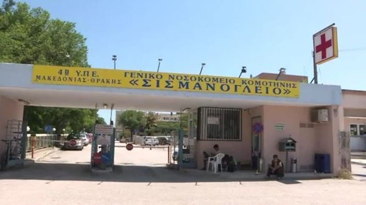 Οργή στην Κομοτηνή - Προσπαθεί να δικαιολογηθεί ο 62χρονος που έβαλε ...