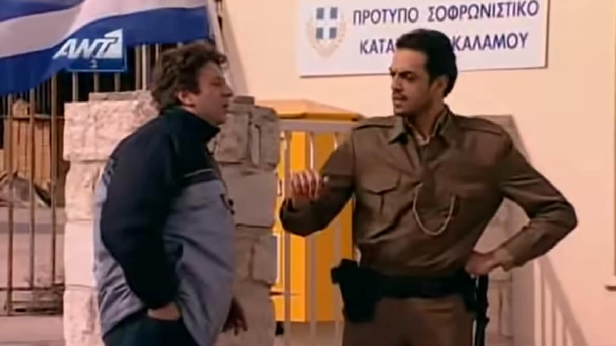Έγινε γνωστός παγκόσμια και είναι άλλος άνθρωπος: Δείτε πώς είναι ...