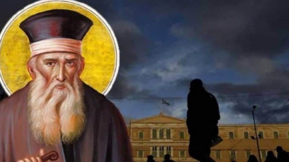 «Τα βρωμερά έθνη που θα έρθουν στην Ελλάδα»: Σοκαριστική προφητεία του ...