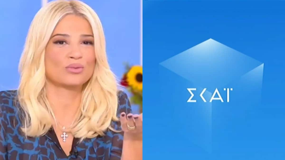 Αναστάτωση με την Φαίη Σκορδά - Σύσκεψη "φωτιά" στον ΣΚΑΙ | Athens Magazine