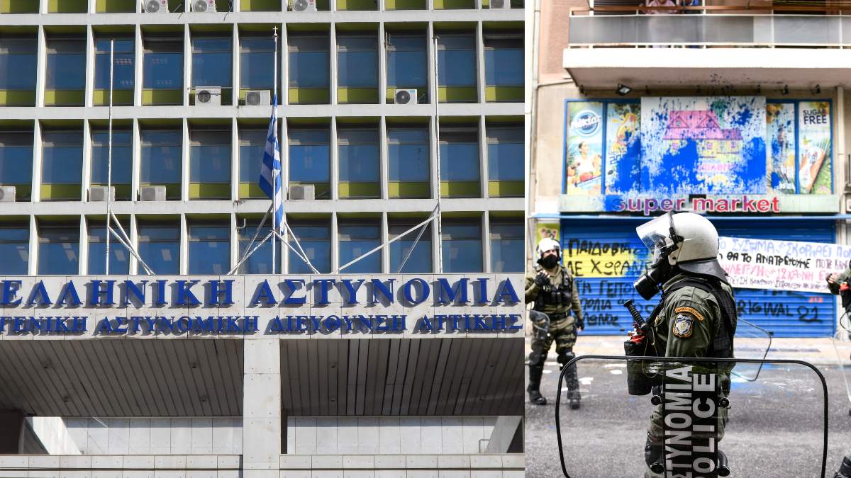 Βιασμός 12χρονης στον Κολωνό: Ένας από τους 213 παρουσιάστηκε ...