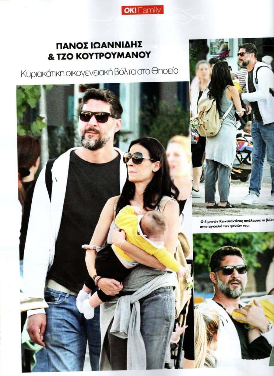 Τζο Κουτρουμάνου: Αυτή είναι η κούκλα σύντροφος του Πάνου Ιωαννίδη - Η ...