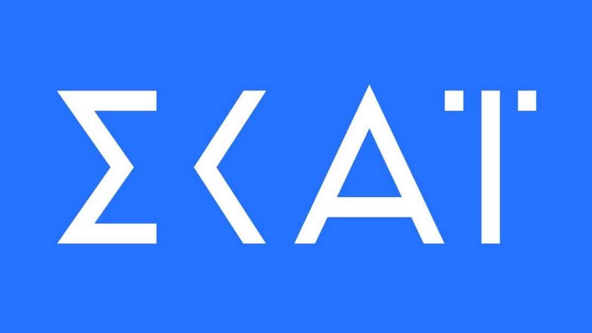 Γιγαντώνεται ο ΣΚΑΙ: Η ανακοίνωση του σταθμού για την διπλή μεταγραφική ...