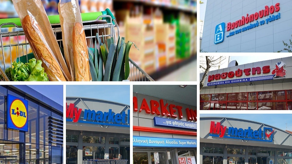 Σκλαβενίτης, ΑΒ Βασιλόπουλος, Μασούτης, My Market, LIDL & Market in ...