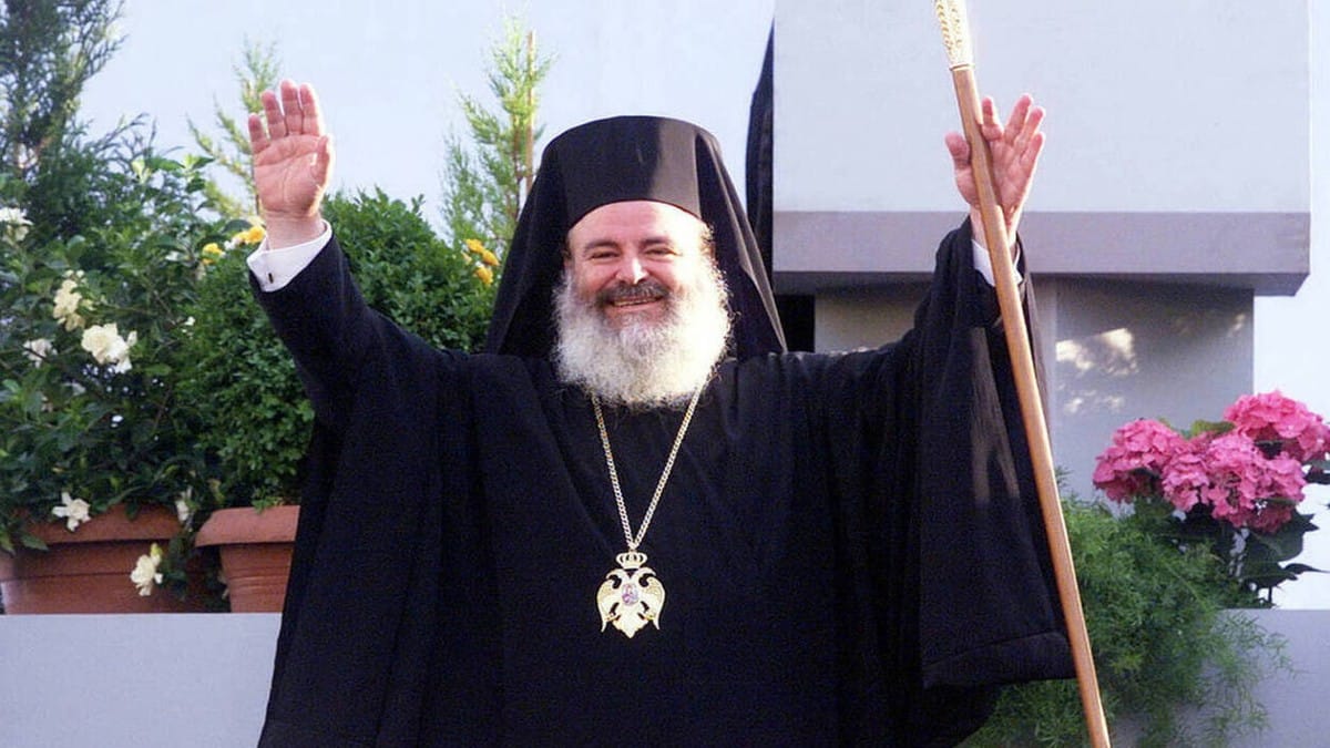 Ανατριχίλα με την τελευταία προφητεία του Μακαριστού Αρχιεπισκόπου ...