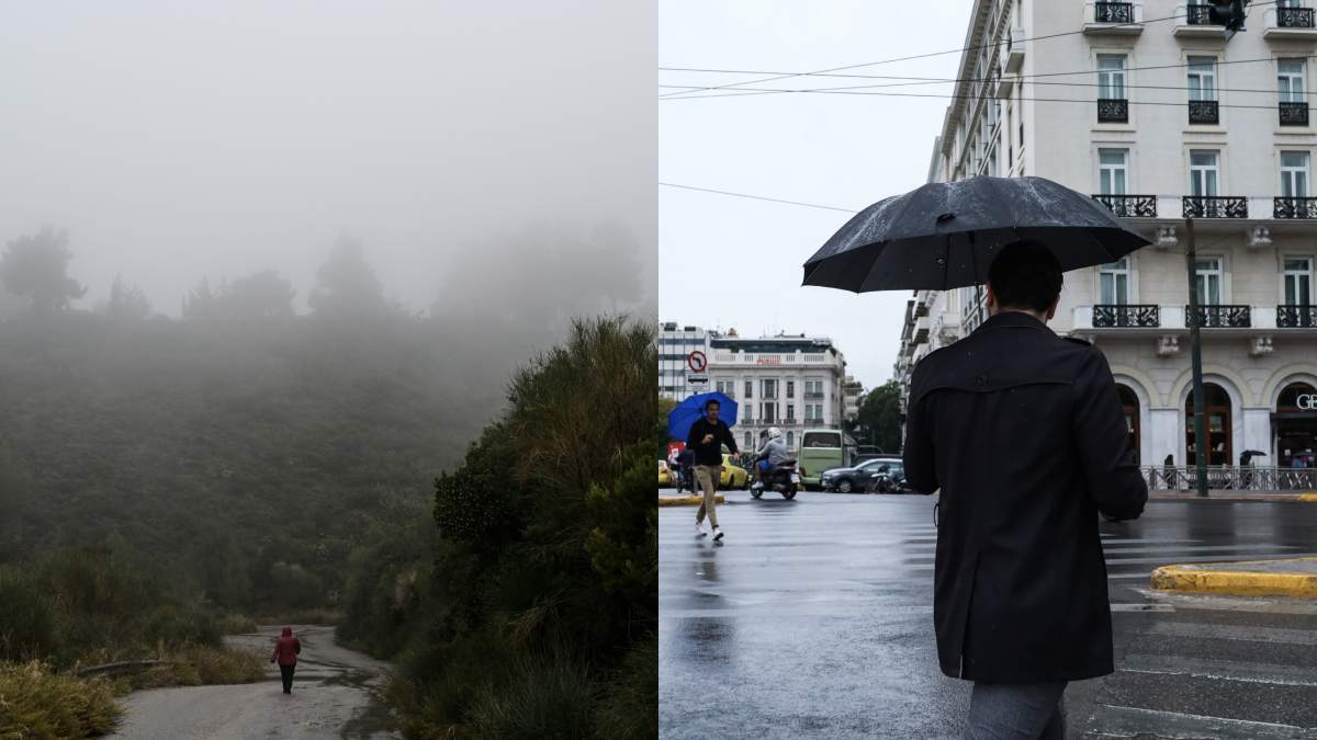 Και το όνομα αυτής... κακοκαιρία «Fobos»: Πώς και πότε θα επηρεάσει την ...
