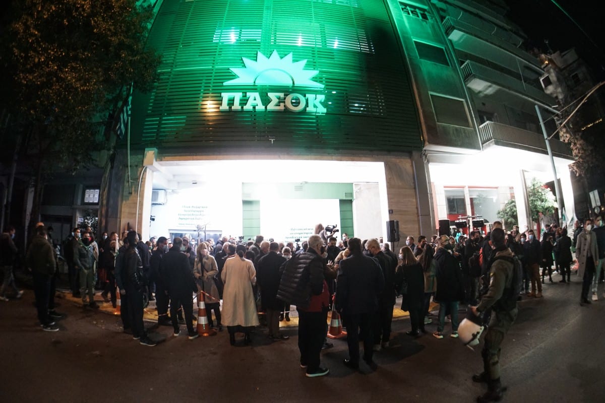ΠΑΣΟΚ: Αυτοί είναι οι νέοι τομεάρχες - Πού τοποθετήθηκαν Γερουλάνος ...
