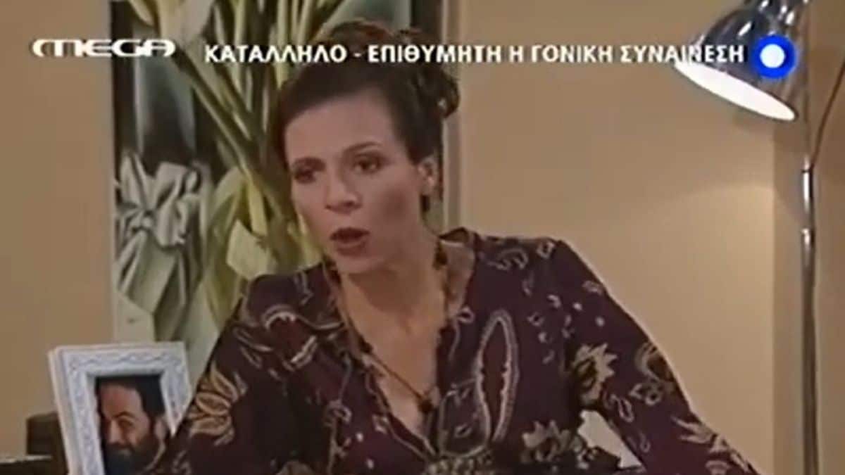 Θυμάστε τη σενιόρα Σούλα από τις «Σαββατογεννημένες»; Δείτε πώς είναι ...