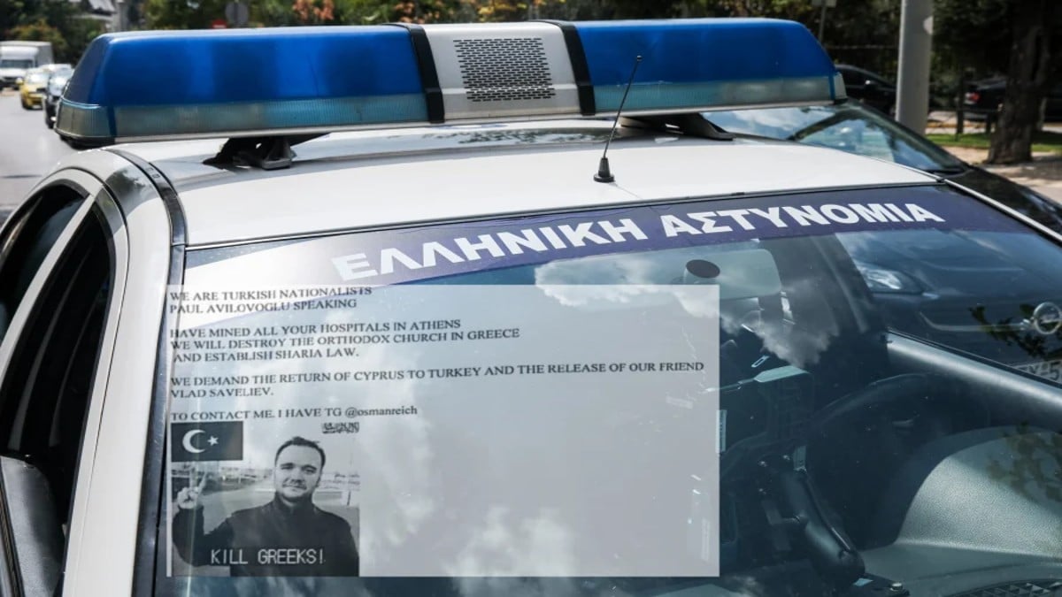 «Σκοτώστε τους Έλληνες»: Σοκ με το νέο απειλητικό μήνυμα που στάλθηκε ...