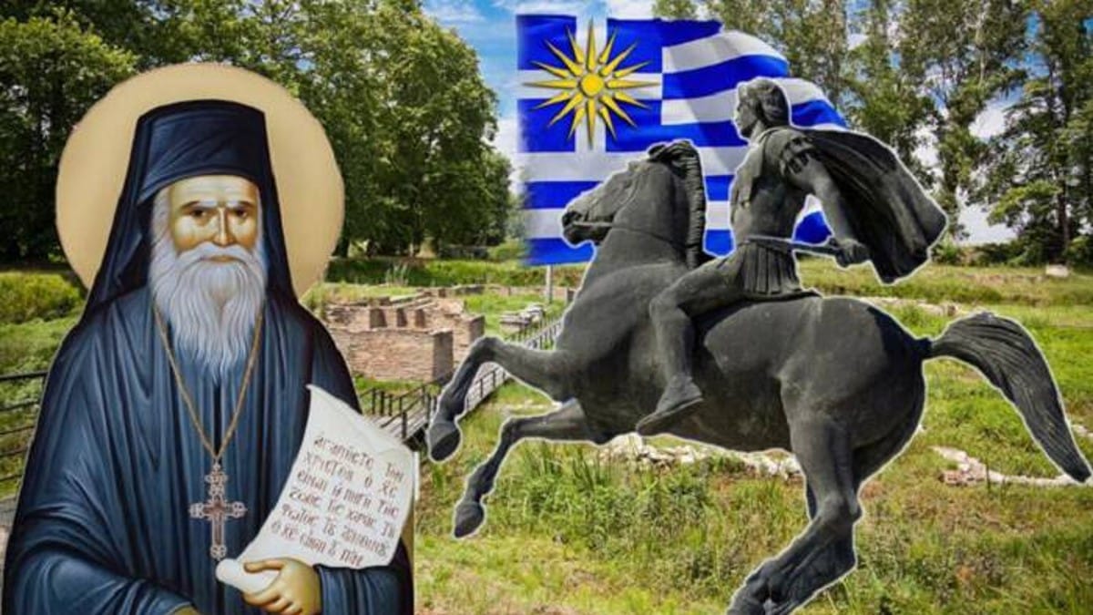 «Βόμβα» από τον Άγιο Γέροντα Πορφύριο: Η αποκάλυψη για τον τάφο του ...