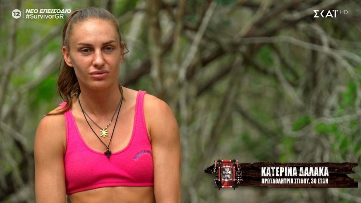 Survivor spoiler 17/01: Συναγερμός στον Άγιο Δομίνικο! Εκτός Survivor ...