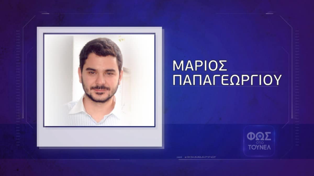 «Λέτε το είχε ακούσει, αλλά κανείς δεν είχε βγει να το επιβεβαιώσει ...