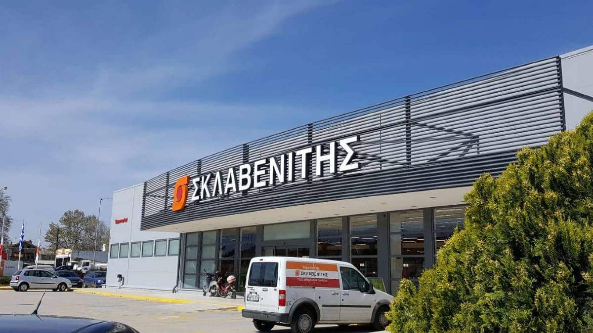 Σαρώνει τα πάντα ο Σκλαβενίτης - Πάταγος στα σούπερ μάρκετ | Athens ...