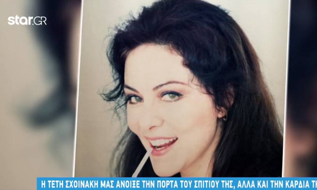 Θυμάστε την ηθοποιό Τέτη Σχοινάκη; Δείτε πως ειναι σήμερα η καυτή ...