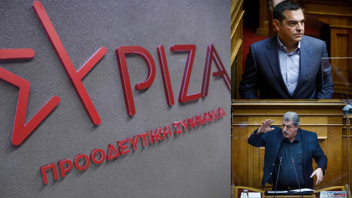 Ανακοίνωση ΣΥΡΙΖΑ για Πολάκη: Καθαιρείται και παραπέμπεται στην ...