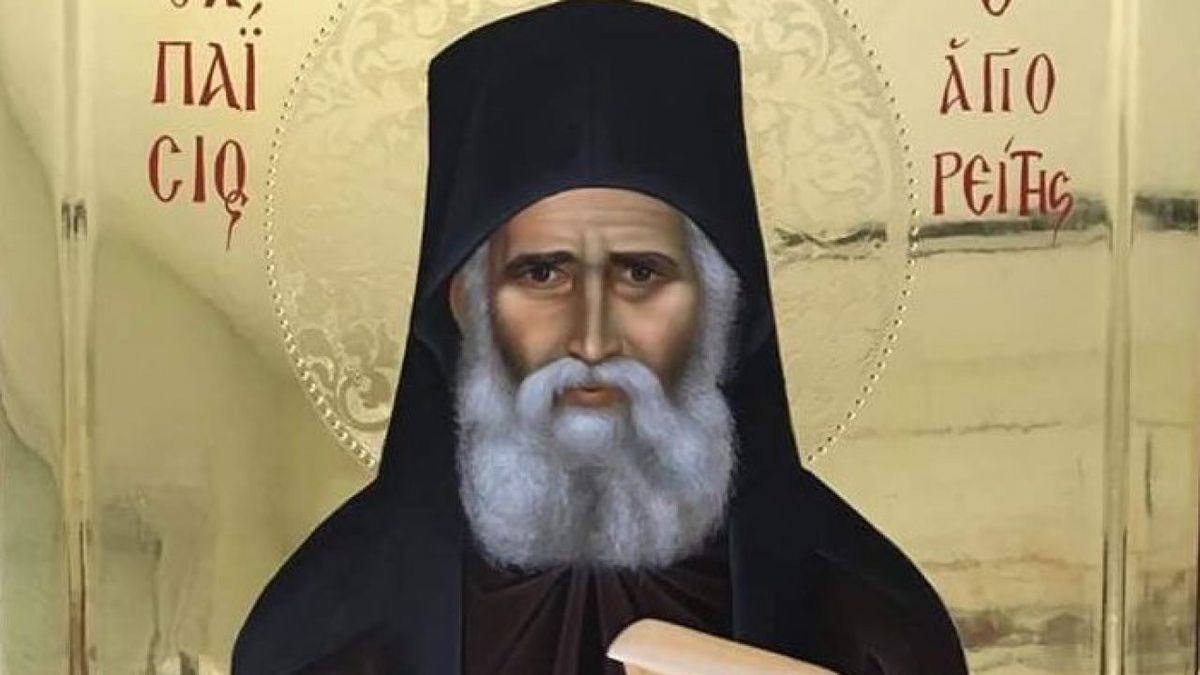 "Καίει" την ψυχή η προφητεία του Αγίου Παϊσίου - "Δεν θα έχουν χρήματα ...