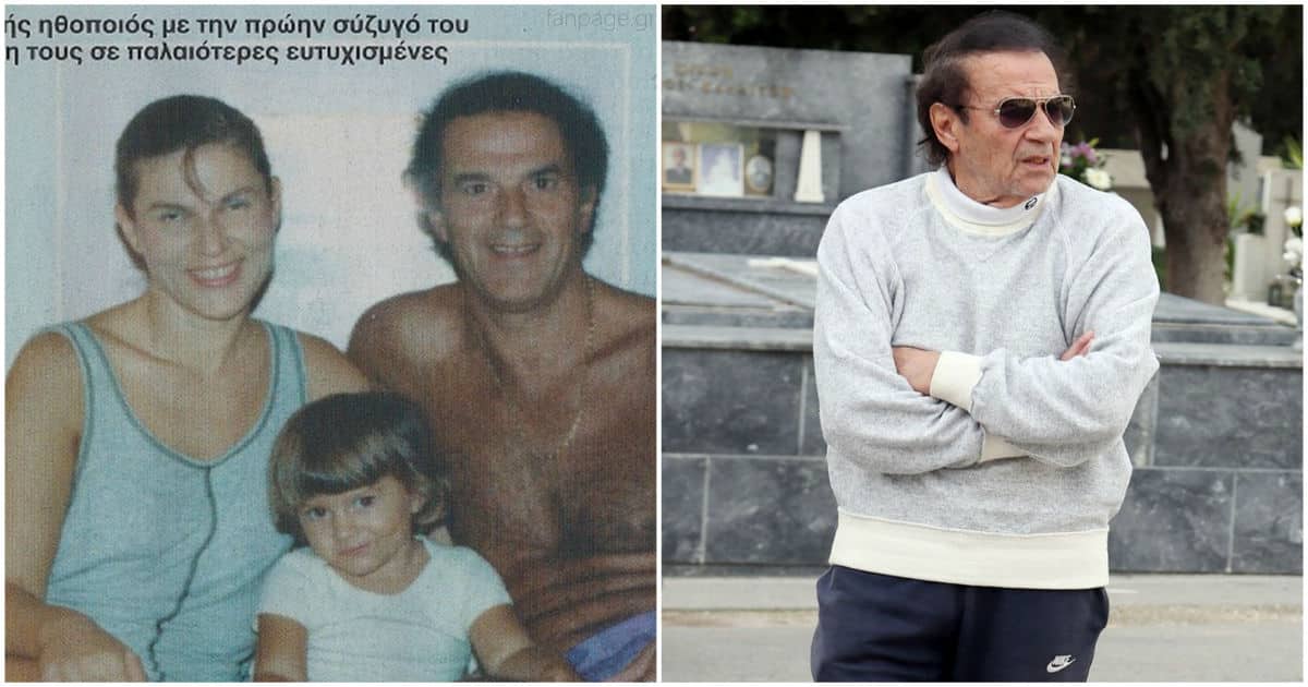 Θυμάστε το Νίκο Παπαναστασίου; Δείτε πώς είναι και τι κάνει σήμερα ο ...