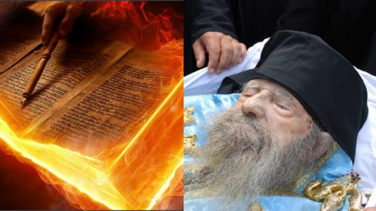 Φονική προφητεία του Γέροντα Αυγουστίνου Καντιώτη: «Έτος ταραχής στα ...