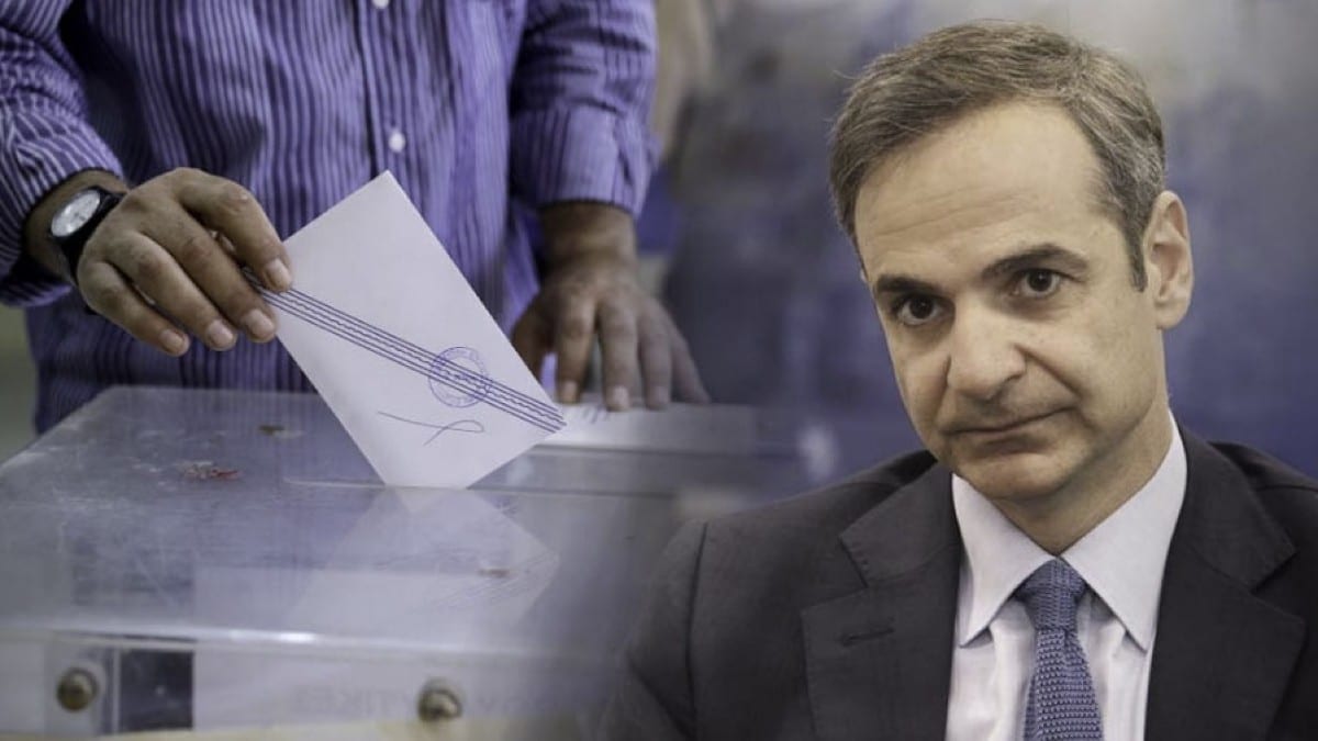Εκλογές 2023: Τι ποσοστό χρειάζεται το πρώτο κόμμα για αυτοδυναμία - Τι ...