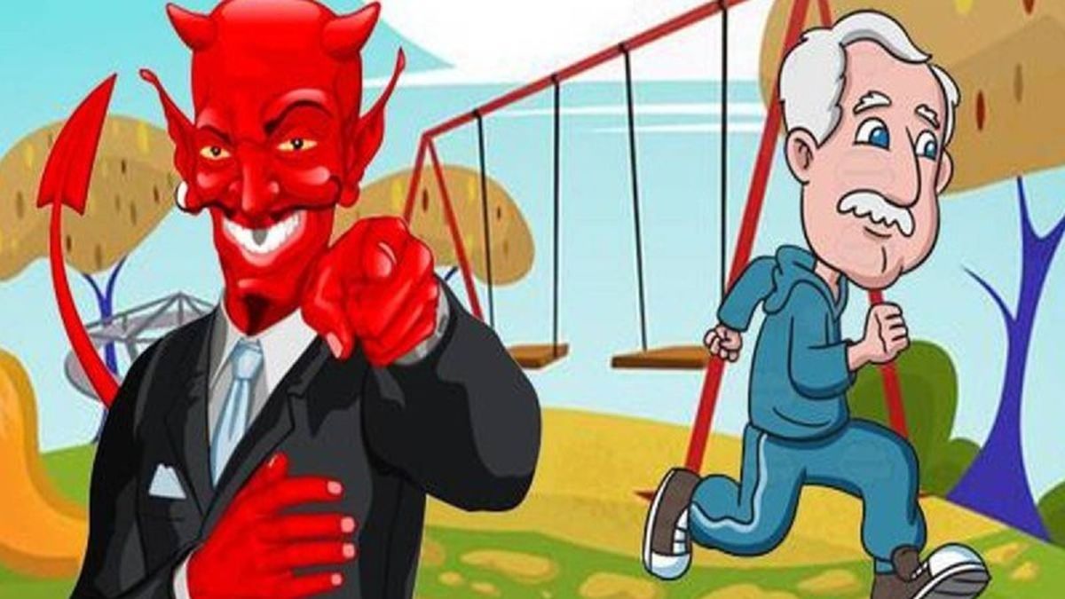 Είναι ένας παππούς και μια γιαγιά όταν εμφανίζεται ο Χάρος μπροστά τους ...