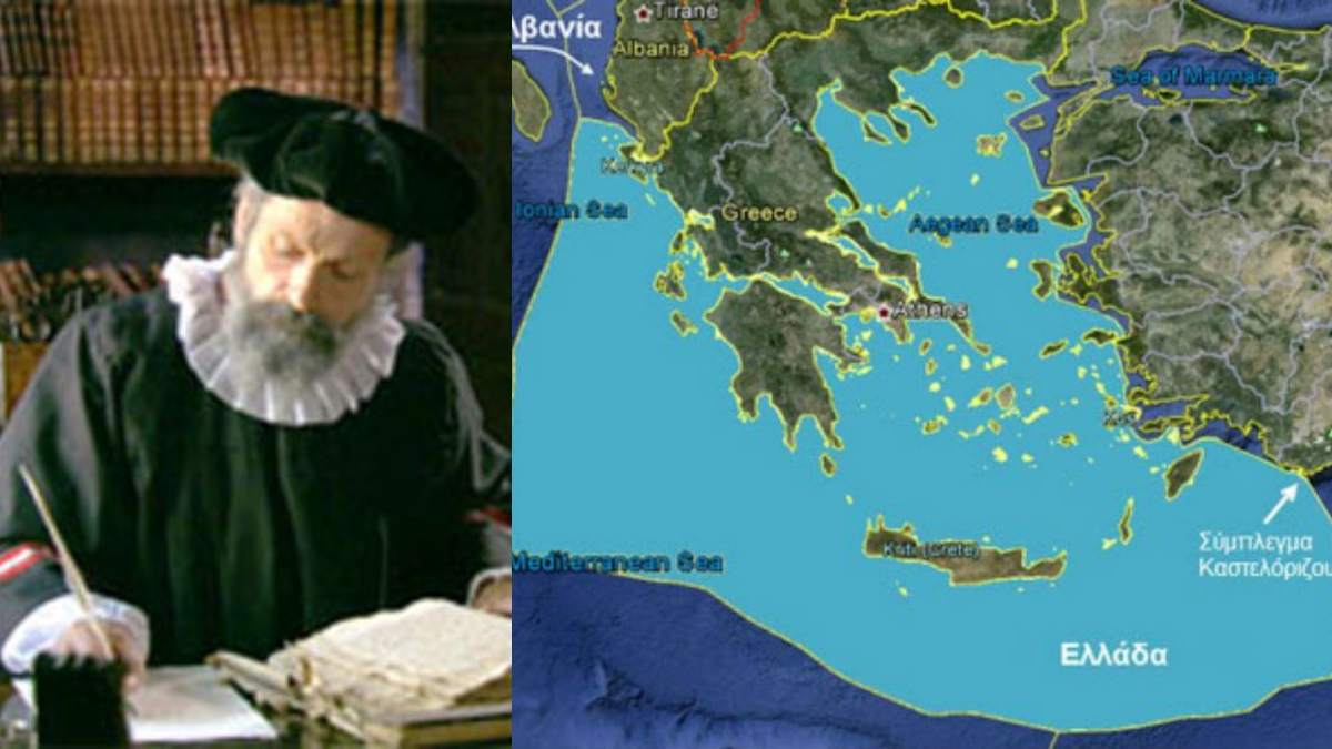«Δακρύβρεχτη» προφητεία για την Ελλάδα: «Θα τη βρίζουν, θα τη χτυπούν ...