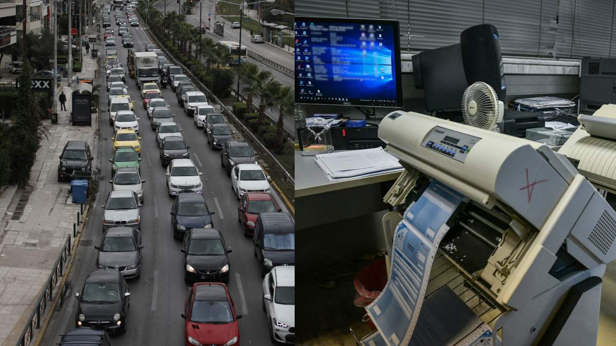 Μοιράζει «χαμόγελα» το Taxisnet - Ανατροπή με τα τέλη κυκλοφορίας από ...