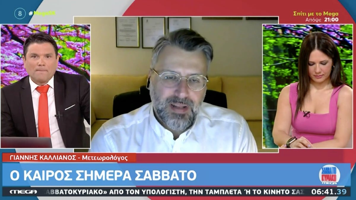Έκτακτο παράρτημα Γιάννη Καλλιάνου: «Δεν είναι Πρωταπριλιάτικο αστείο ...