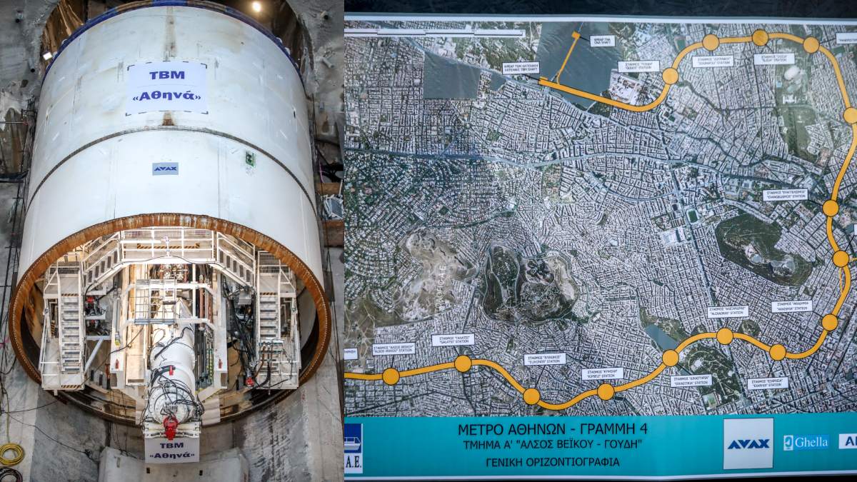 Νέα εποχή για την Αθήνα 29 χρόνια μετά: Η Γραμμή 4 του Μετρό «στις ...