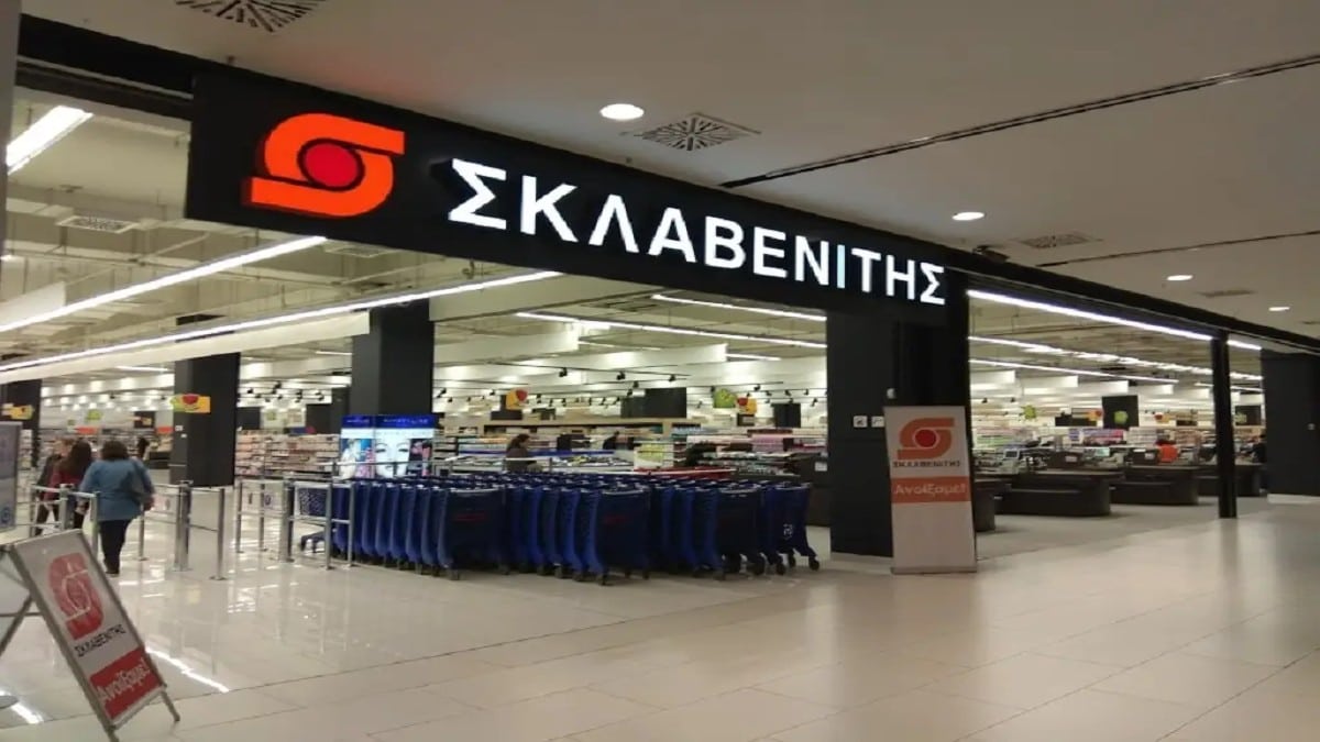 Ουρές πελατών στον Σκλαβενίτη - «Γενναίες» προσφορές σε 1.948 προϊόντα ...