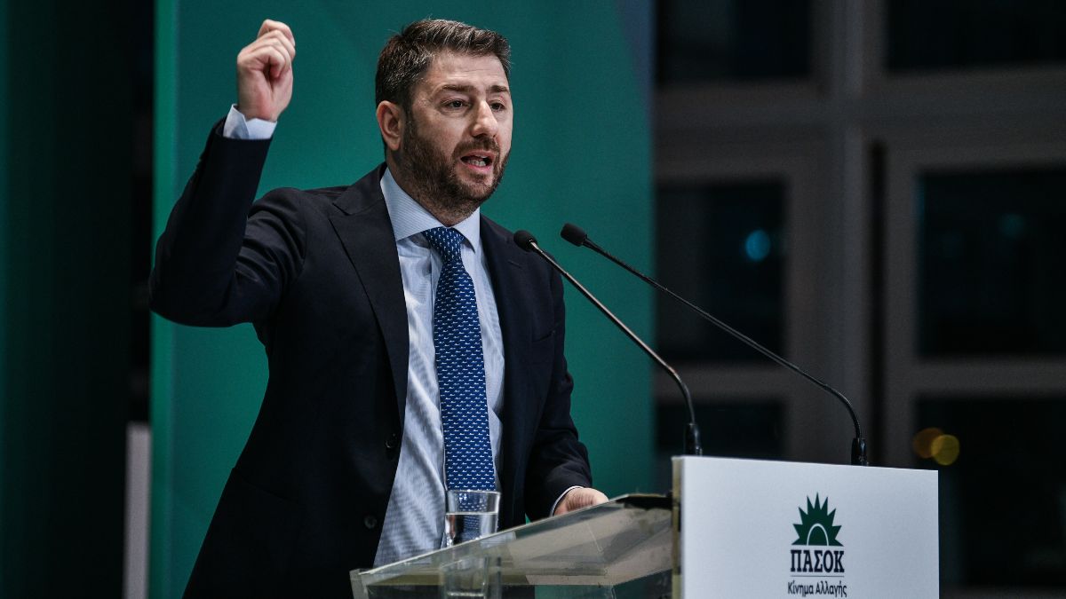 Εκλογές 2023 / ΠΑΣΟΚ - ΚΙΝΑΛ: Όλοι οι υποψήφιοι βουλευτές - Αναλυτική ...