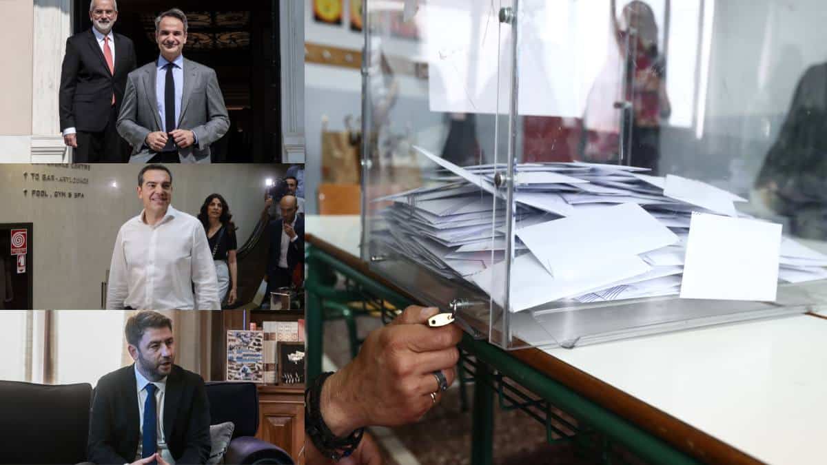 Εκλογές 2023: Στον δρόμο προς τις κάλπες της 25ης Ιουνίου - Η μέρα που ...